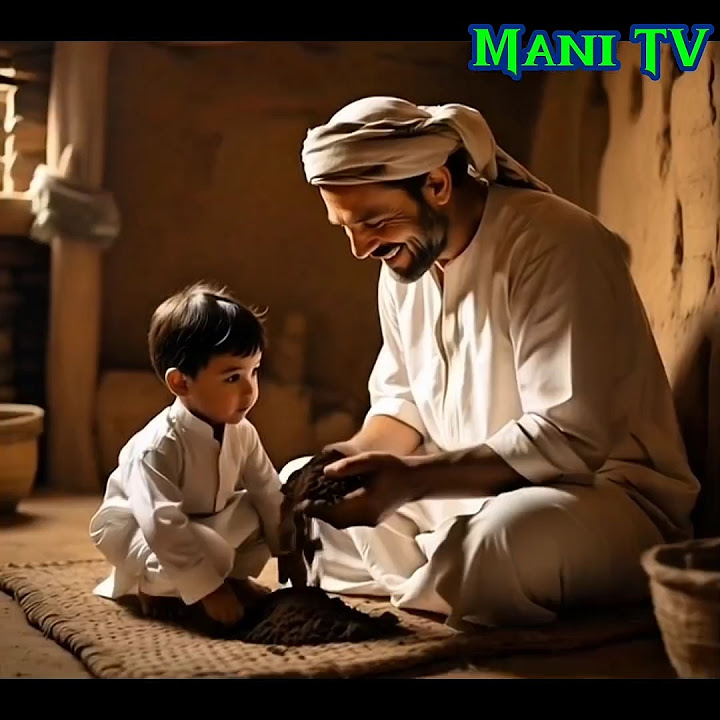 1 Baap ko us k 7 bacho ki kahani ManiTV #islam #islamic #islamicstatus #islamicvideo # ...
