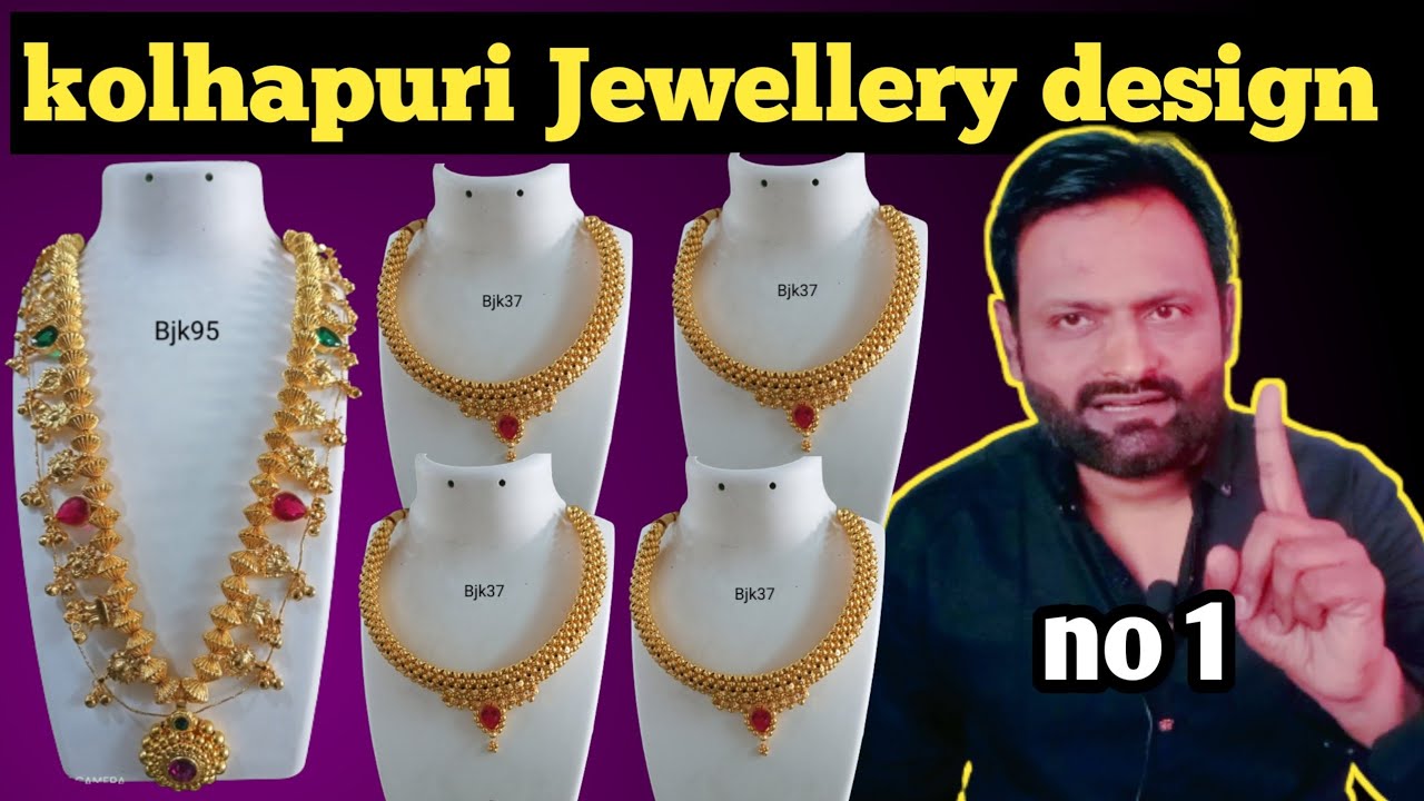 Kolhapuri Traditional Jewellery || kolhapuri saaj Design 2020 ...