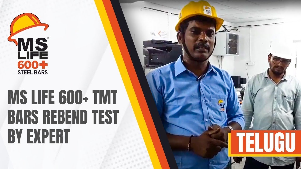 MS Life 600+ TMT Bars Rebend Test by Expert - YouTube