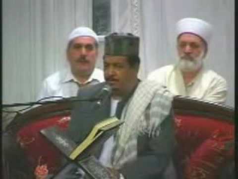 Abdurrahman Saiden Duha İnşirah ve  İhlas Sureleri