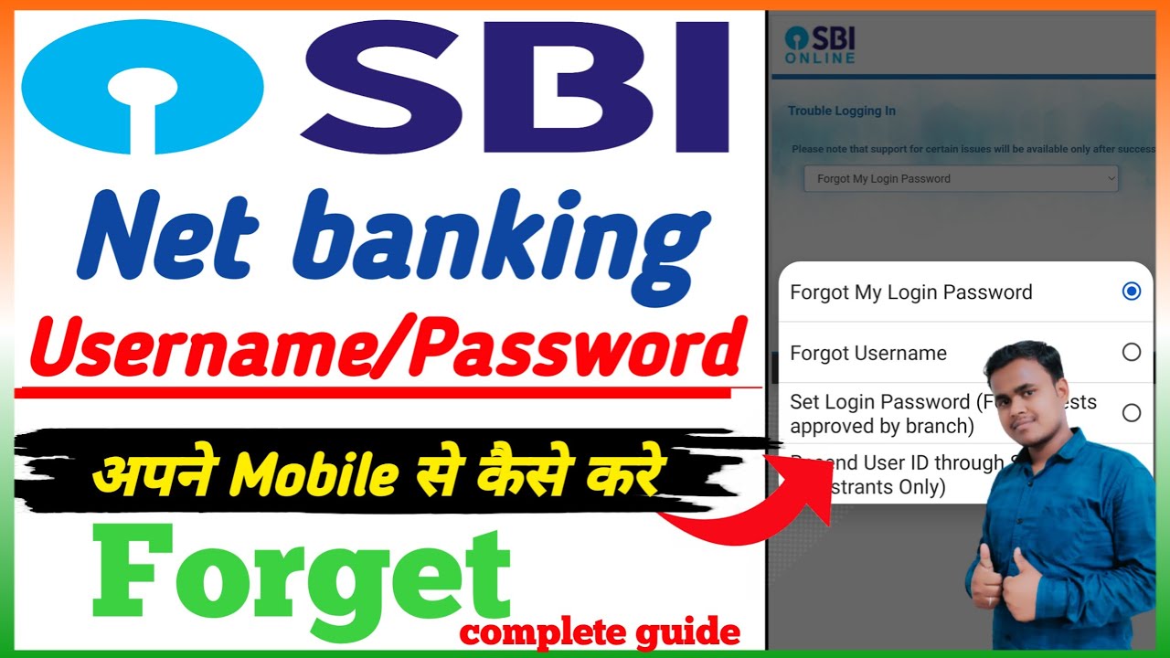 How To Forget Sbi Netbanking Username And Password SBI Net Banking how-to-forget-sbi-netbanking-username-and-password-sbi-net-banking