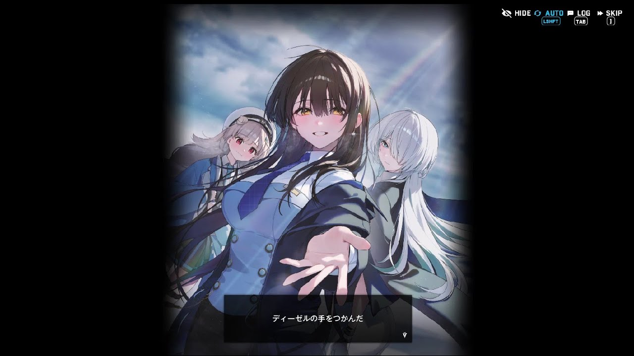 勝利の女神 NIKKE イベントストーリー TERMINUS TICKET その5 - YouTube