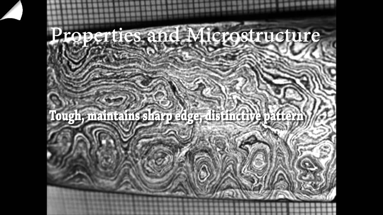 Damascus Steel - YouTube