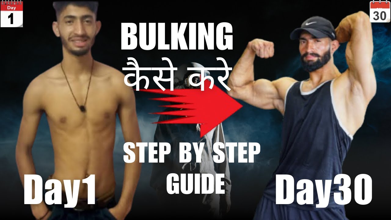 30 Day bulking challenge | Step By Step Guide (Diet And workout plan ...