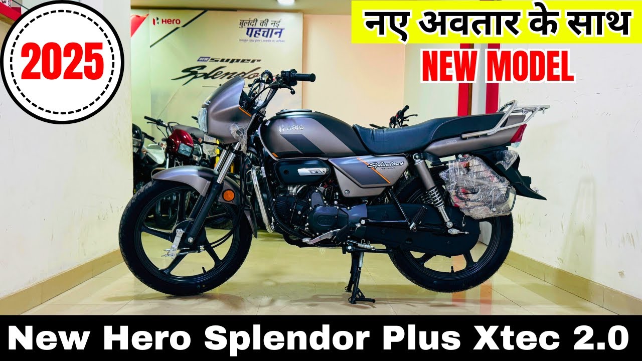 All New 2025 Hero Splendor Plus Xtec 2.0 Detailed Review | Price | New ...