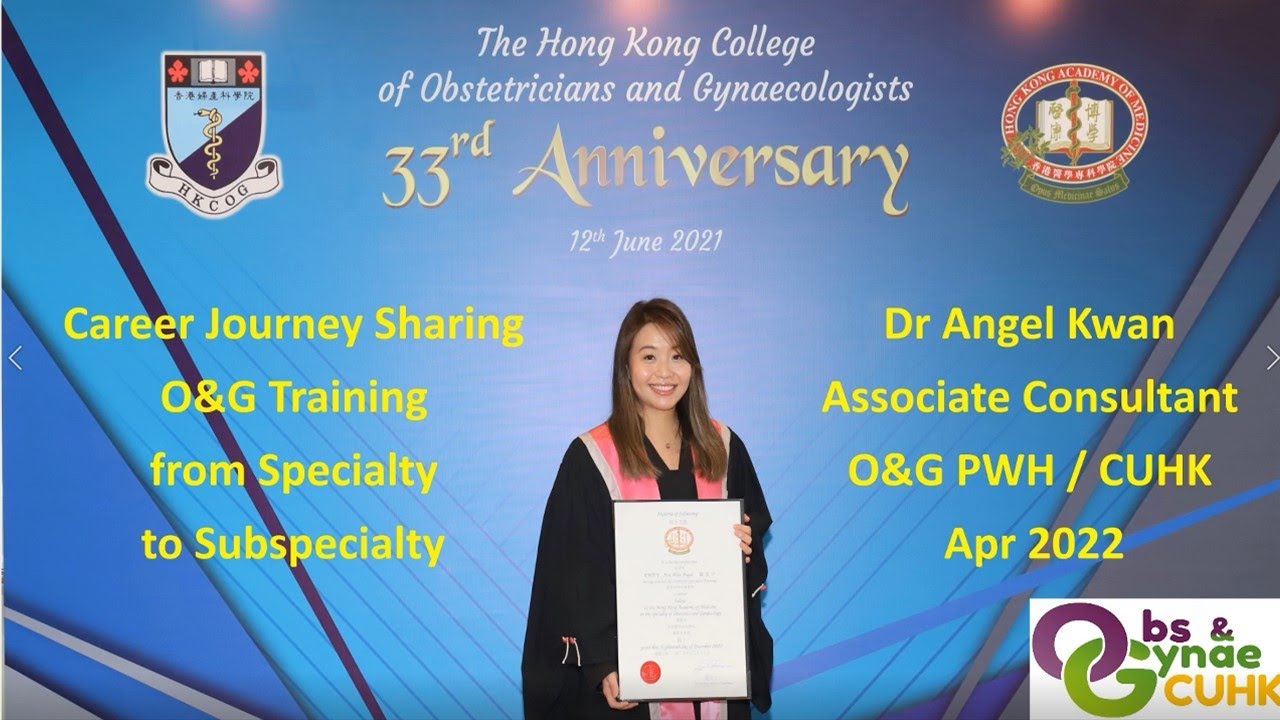 O&G career talk 2022: Dr Angel Kwan - YouTube