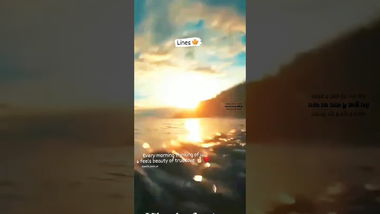 Instagram Status video | insta story love song lyrics status video ...