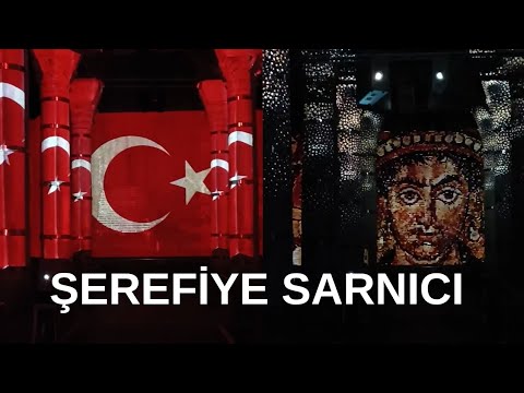 Şerefiye Sarnıcı ve muhteşem gösteri | İstanbul'daki Sarnıçlar | İstanbul Tarihi yerler. 