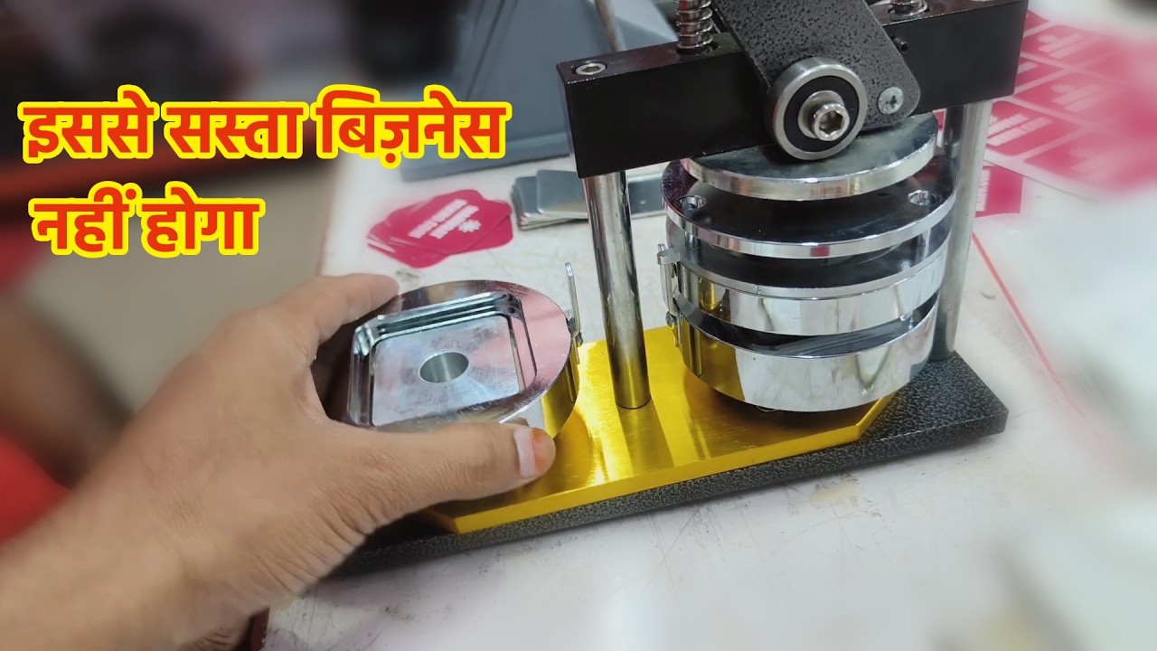 Amazing Button Badge Making Process With Manual, Pneumatic Button Badge ...