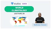 UPSC Geography I Madhukar Kotawe - YouTube