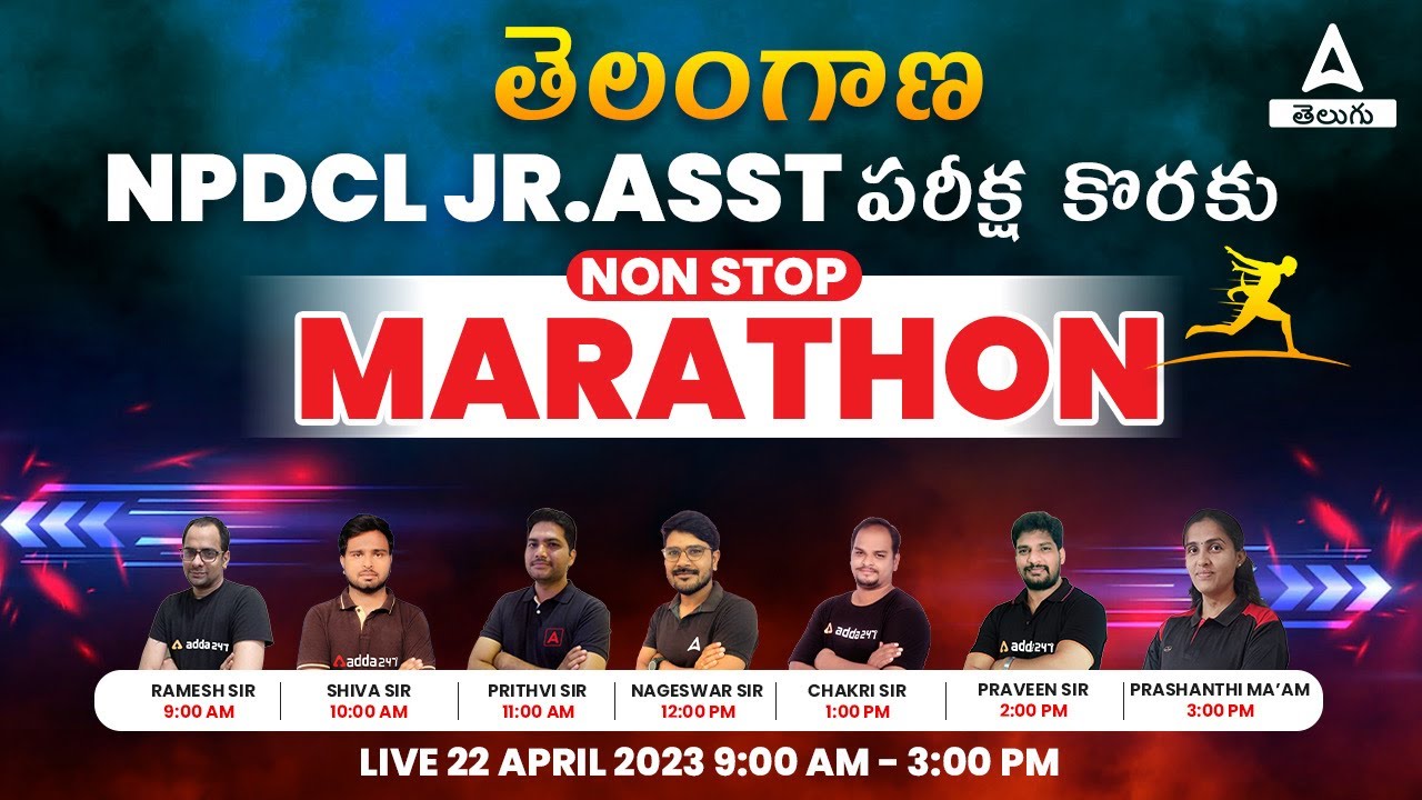 NPDCL JUNIOR ASSISTANT MARATHON | NPDCL MARATHON | ADDA247 TELUGU - YouTube