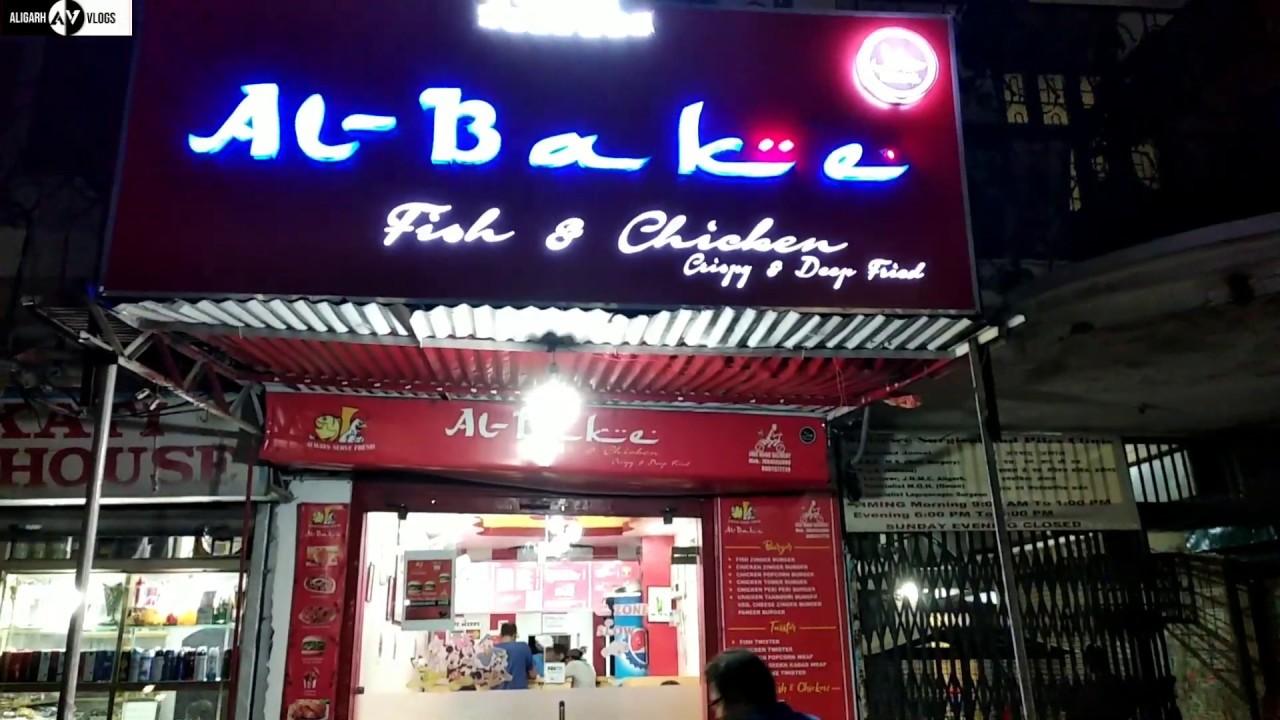 Al-Bake Restaurant || Chicken Zinger Burger, Mojitos || Medical Road ...