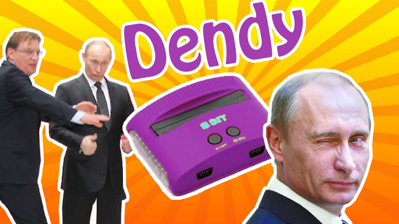 Dendy (Famiclone) Review - DO YA LIEK TEH VIDYA GAEMS?! - YouTube