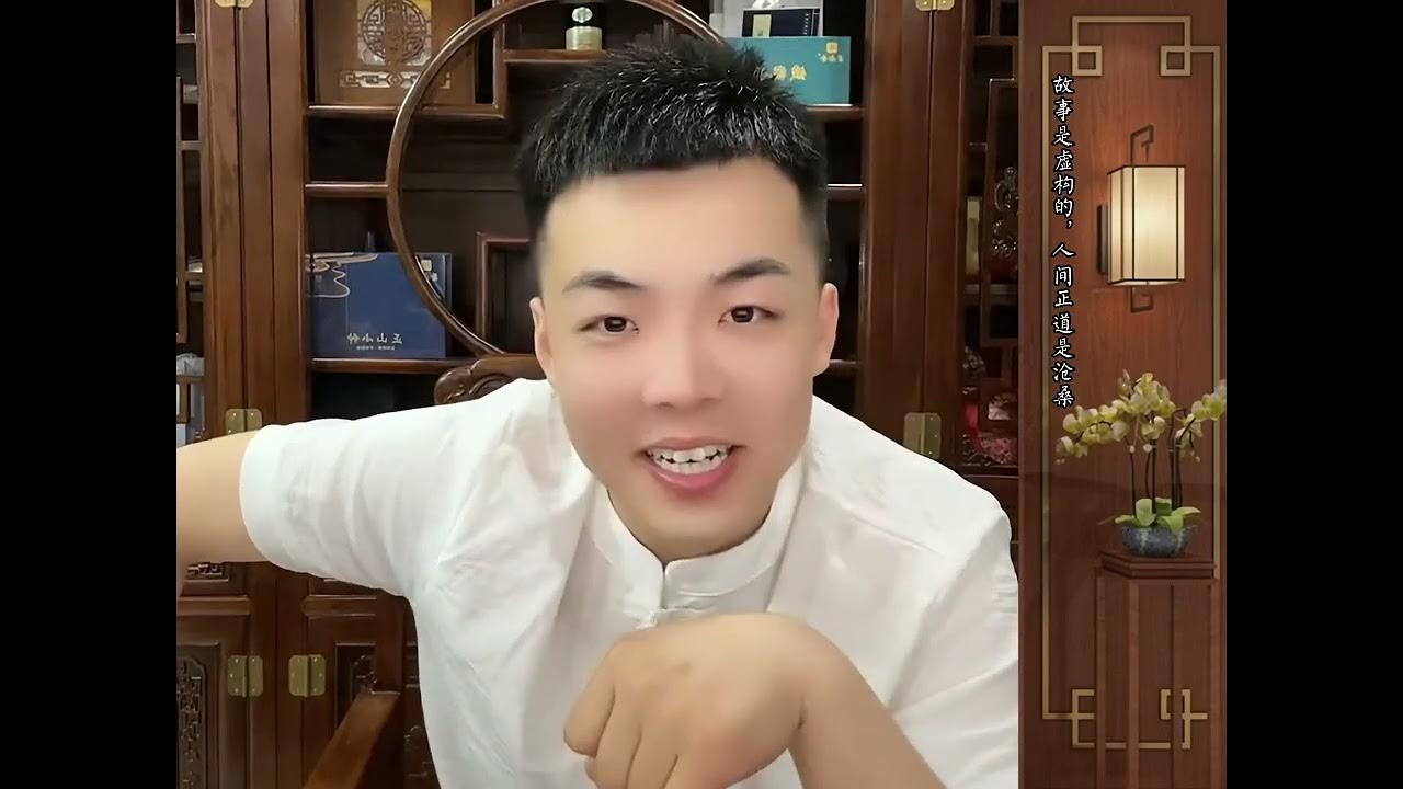 【江湖故事】聂磊vs孙世贤 29 - YouTube