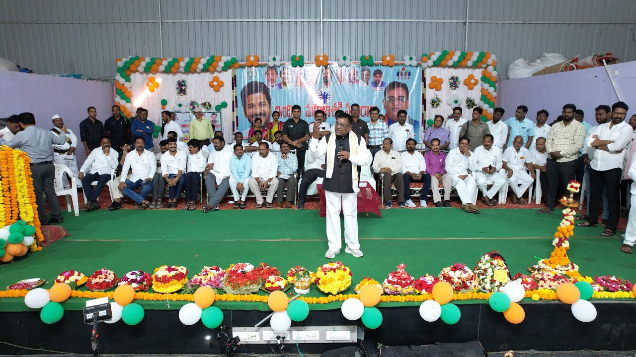 || BELLAMPALLI MLA GADDAM VINOD GARU// political MLA // - YouTube
