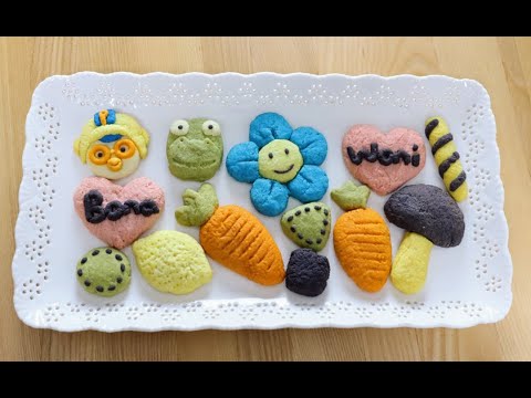 뽀로로 쿠키 만들기 (How to make a Pororo Cookie) - YouTube