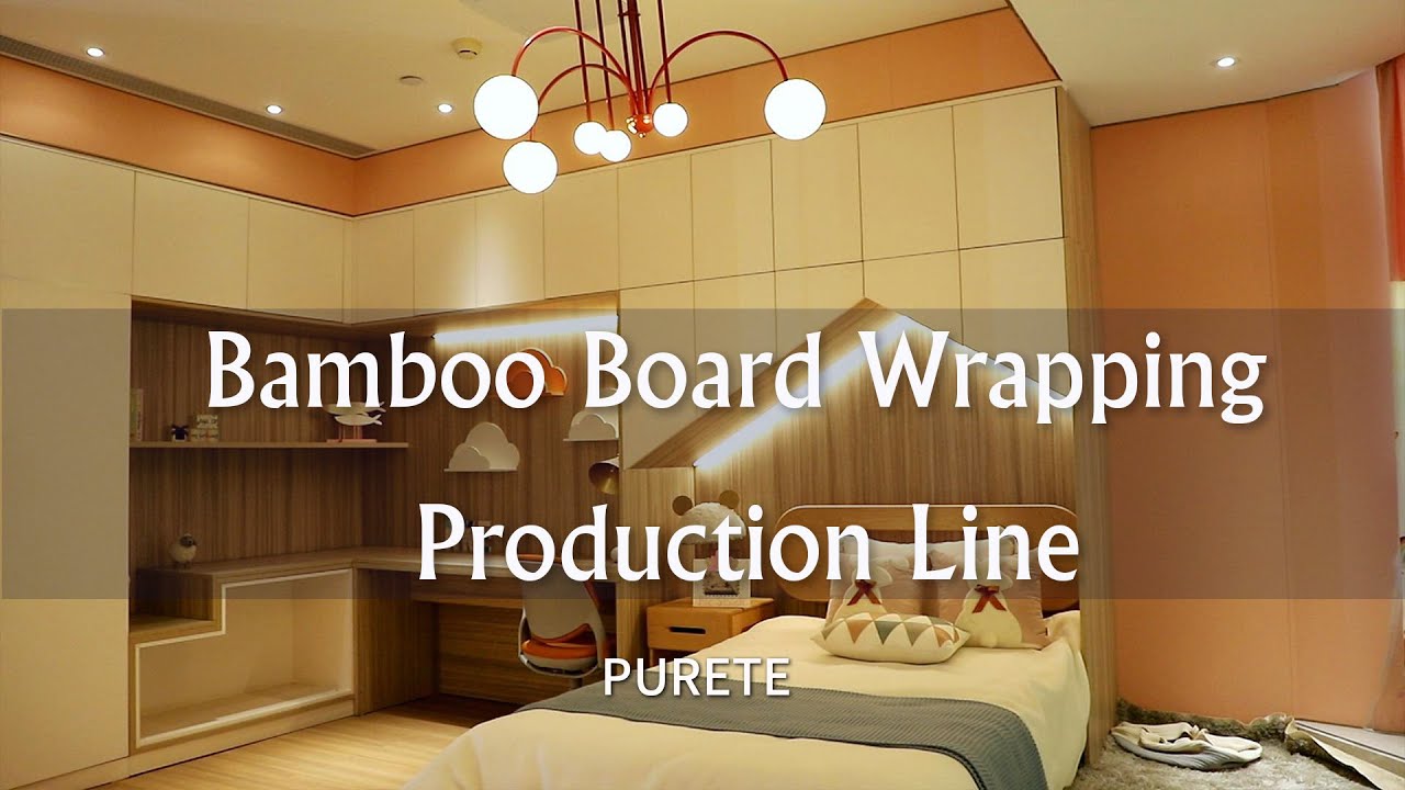 Bamboo Board Wrapping Production Line - YouTube