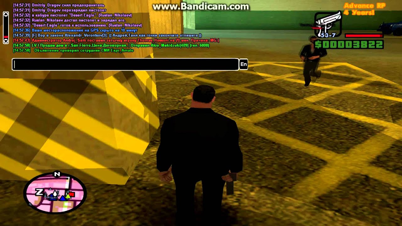 Advance RolePlay | Yellow #25, RP подрыв LVPD - YouTube