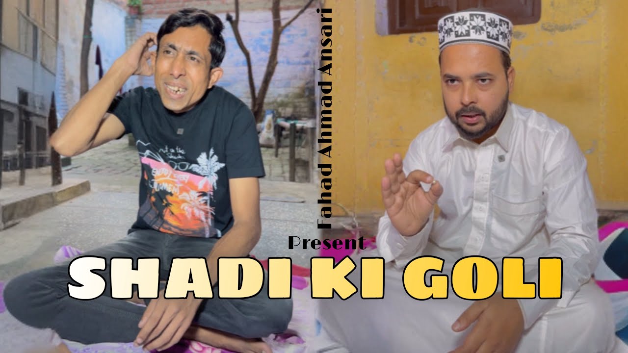Meri Shadi Nahi Ho Rahi Hai || #fahadahmadansari #funny - YouTube