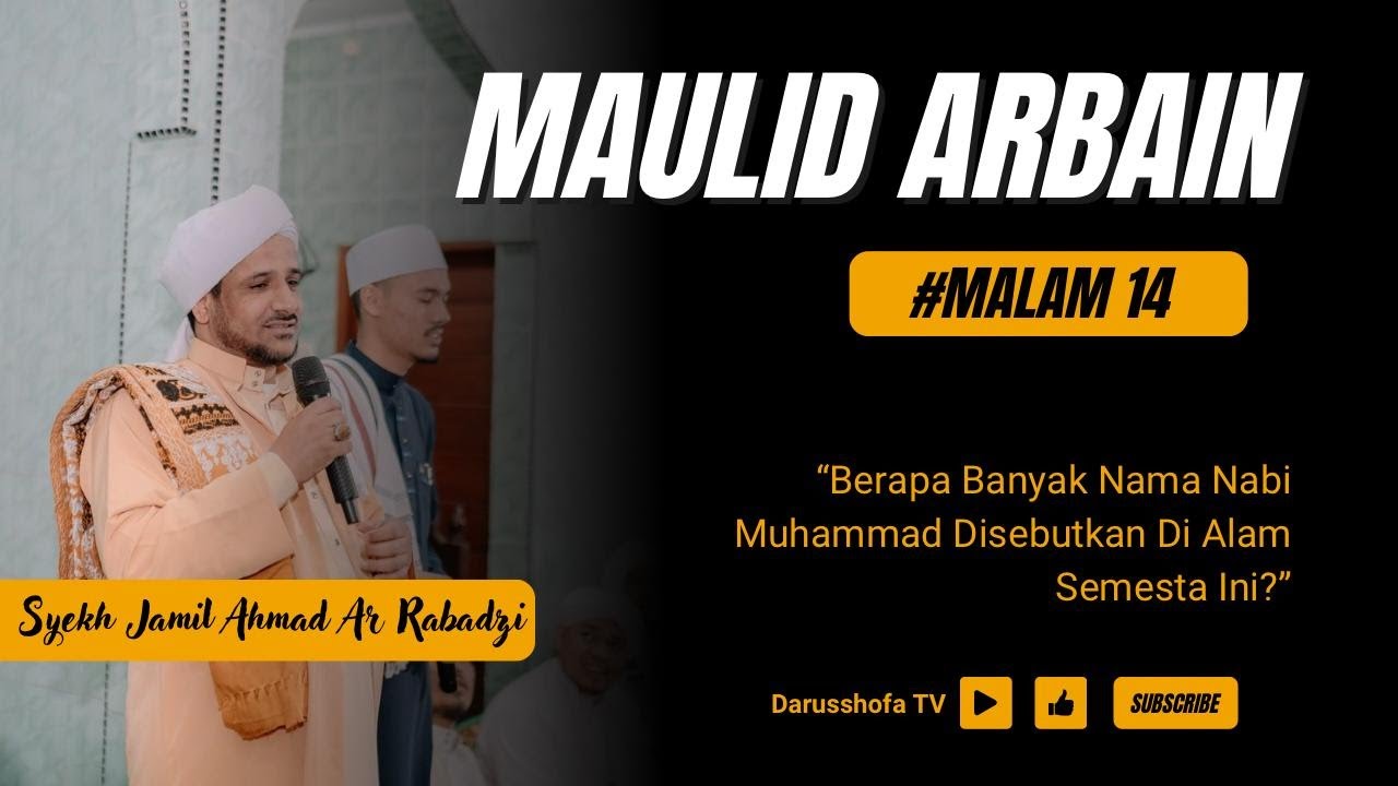 Syekh Jamil Ahmad Ar-Rabadzi - Berapa Banyak Nama Nabi Muhammad ...