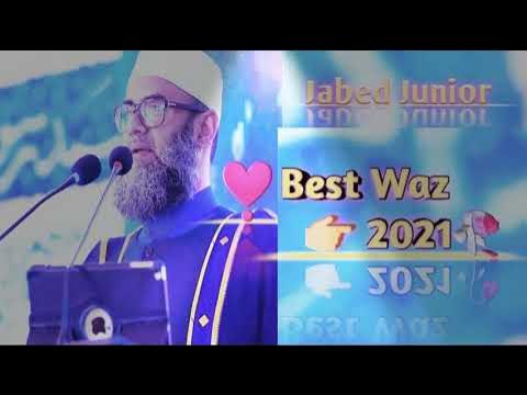 👉 Golam Sarwar Saide with # New short waz video👉Jabed Junior 👉 ️🇧🇩 ️ - YouTube