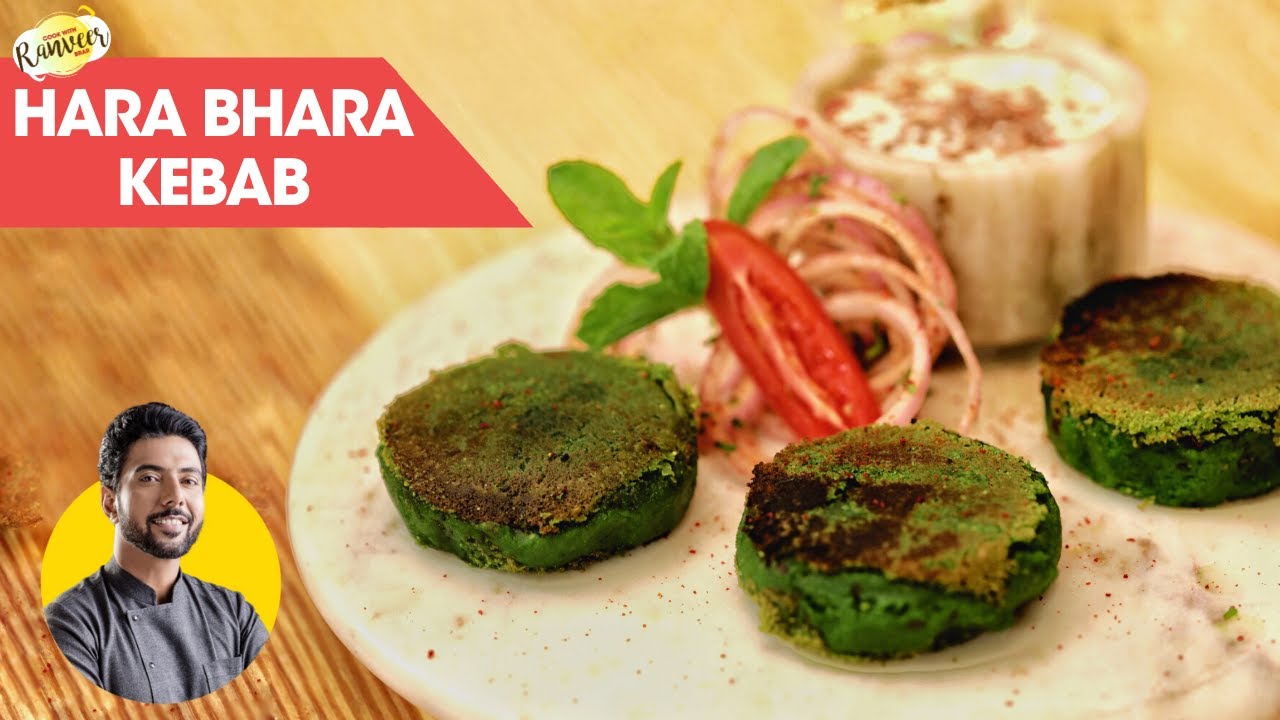 Hara Bhara Kabab Recipe Ranveer Brar - Banana-breads.com
