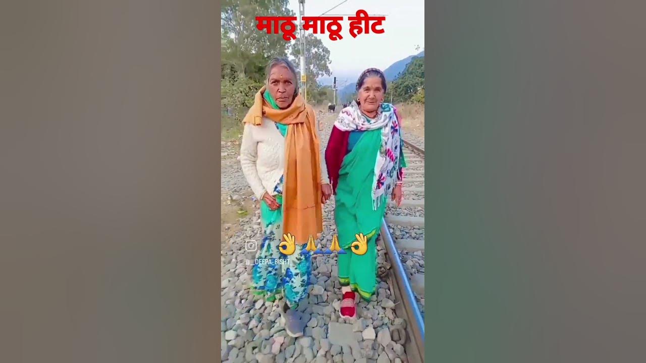 Song Mathu Mathu Hit 🤗 ️ Youtube