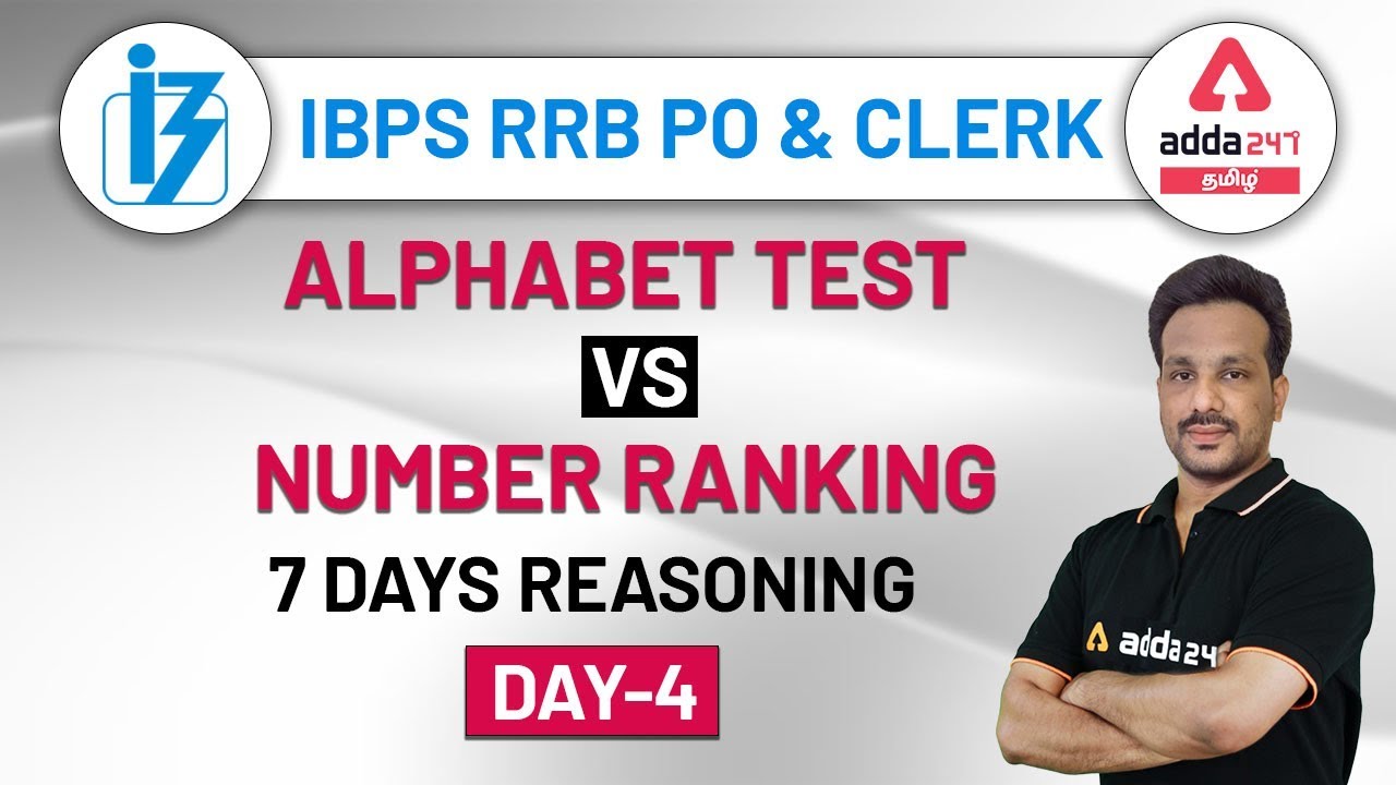 Alphabet Test vs Number Ranking | 7 Days Reasoning (Day-4) | IBPS RRB ...