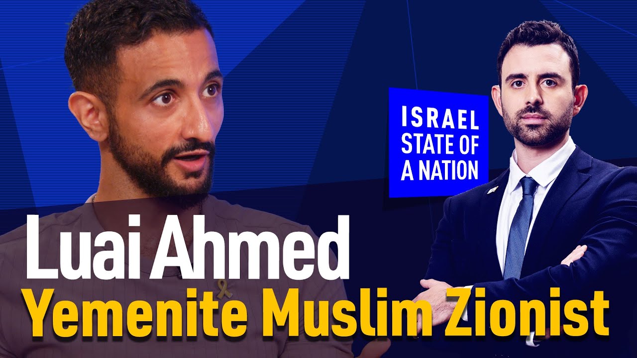I Could Have Been a Houthi | Luai Ahmed escaped Islamist Yemen to ...