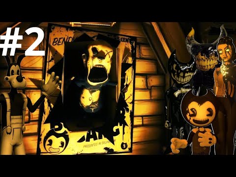 تختيم لعبة Bendy Chapter 2 مع الترجمة - YouTube