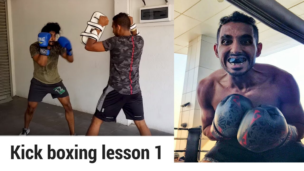 Combat Cardio Lesson 1 with national level fighter Yakoob - YouTube