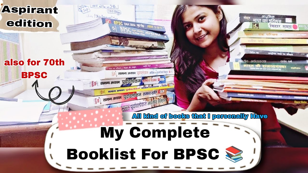Complete Booklist For BPSC Exam || Standard books, NCERT, Institute ...