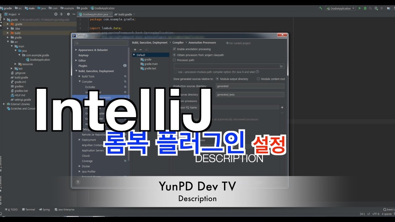 IntelliJ Lombok Install YouTube IntelliJ Lombok Install YouTube