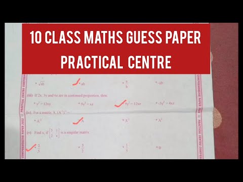 10 class maths guess paper | practical centre | sindh text book board ...