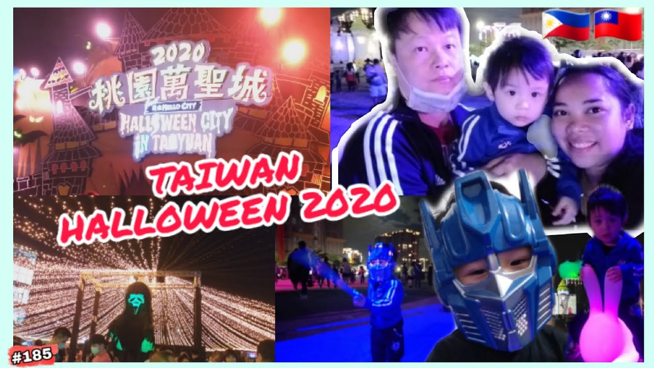 HALLOWEEN CITY IN TAOYUAN TAIWAN 2020 - (#filtai) TAIWAN FAMILY VLOG ...