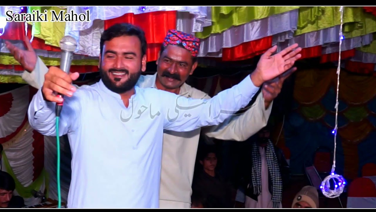Singer Tariq Sial New saraiki song 2022 - YouTube