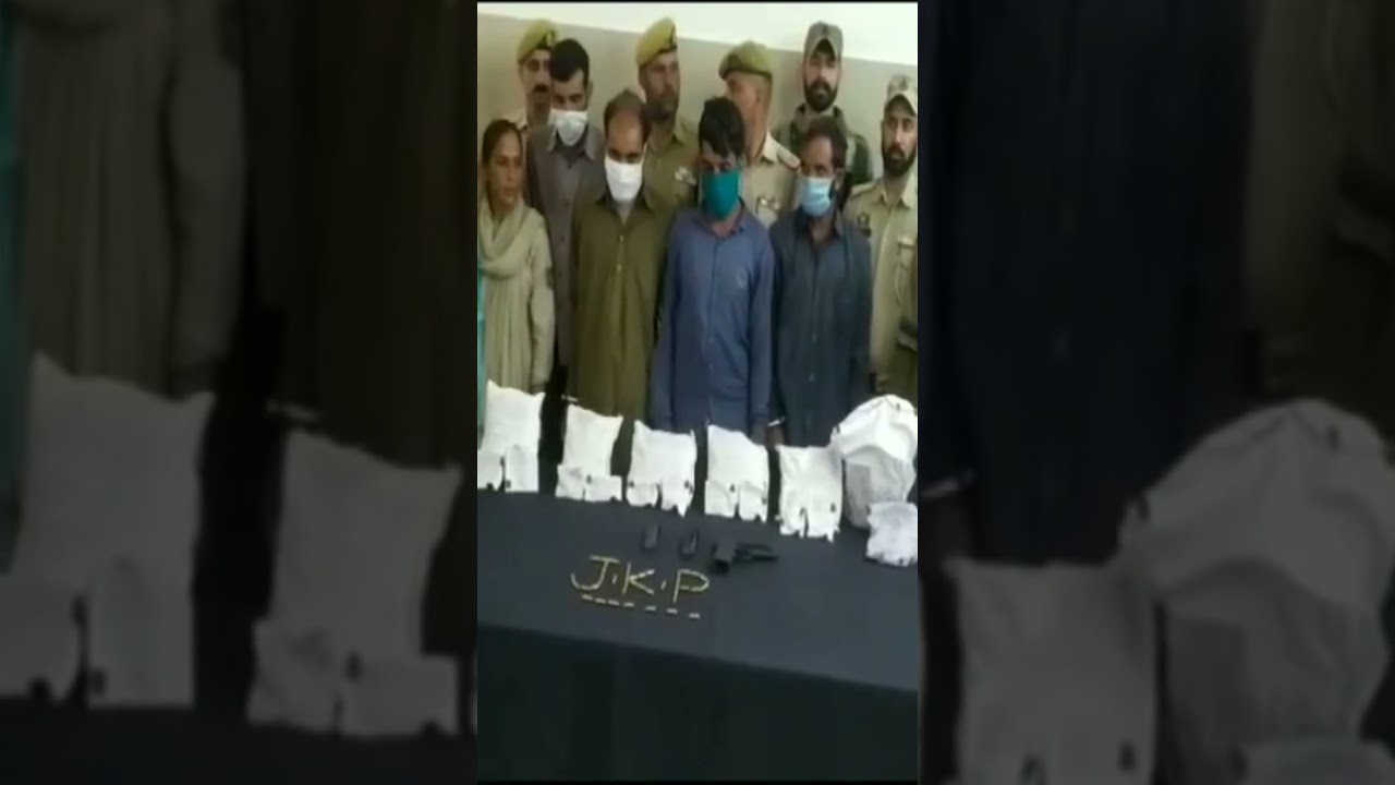 Poonch police arrested 6 Person including one lady Related IED case ...