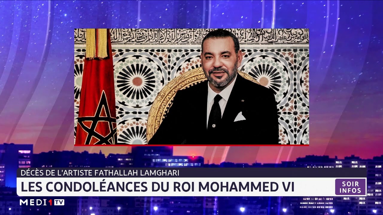 Décès de l´artiste Fathallah Lamghari: les condoléances du Roi Mohammed VI - YouTube