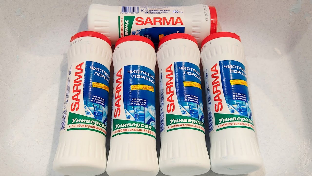 SARMA CLEANING POWDER 💨 SUPER SATISFYING POWDER PLAY 💨 ASMR - YouTube