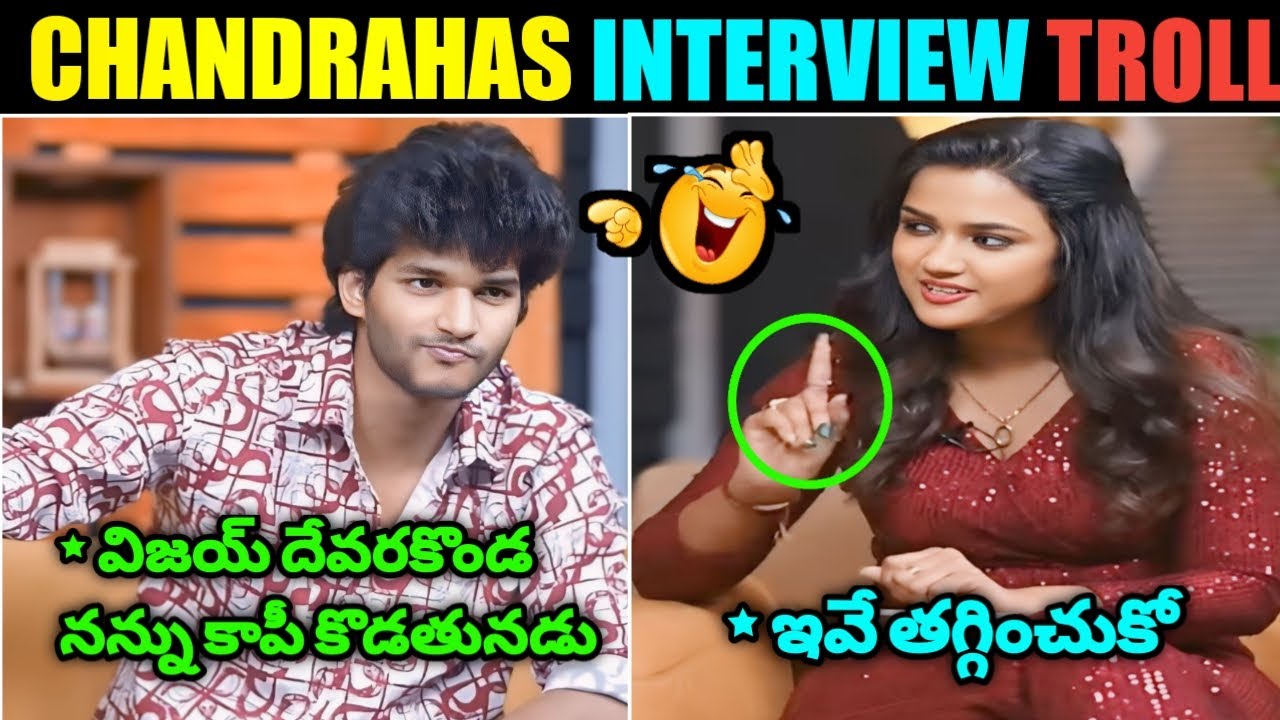 Attitude Star Interview Troll ll Chandrahas About Arjun Reddy Troll ll ...