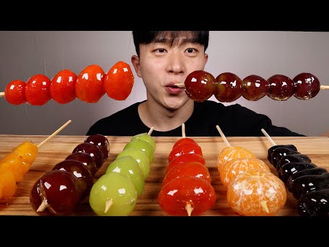 달달한 탕후루 먹방~~!!ㆍ샤인머스켓 거봉 귤 토마토 망고 블랙사파이어 ASMR MUKBANG TANGHULU EATING SHOW