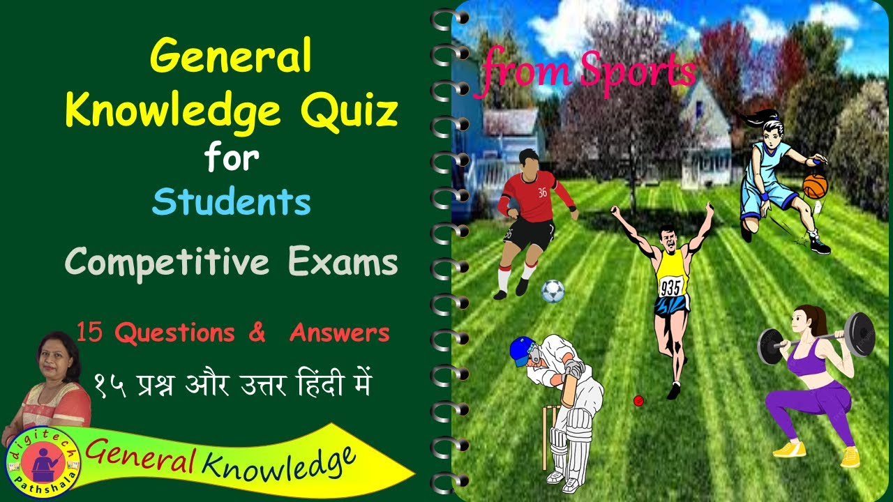 Sports Quiz I General Knowledge on Sports I 15 MCQs I Sports GK in ...