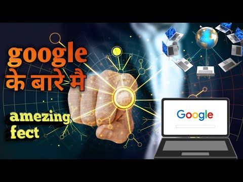 google ke bare mein jankari|information about google - YouTube