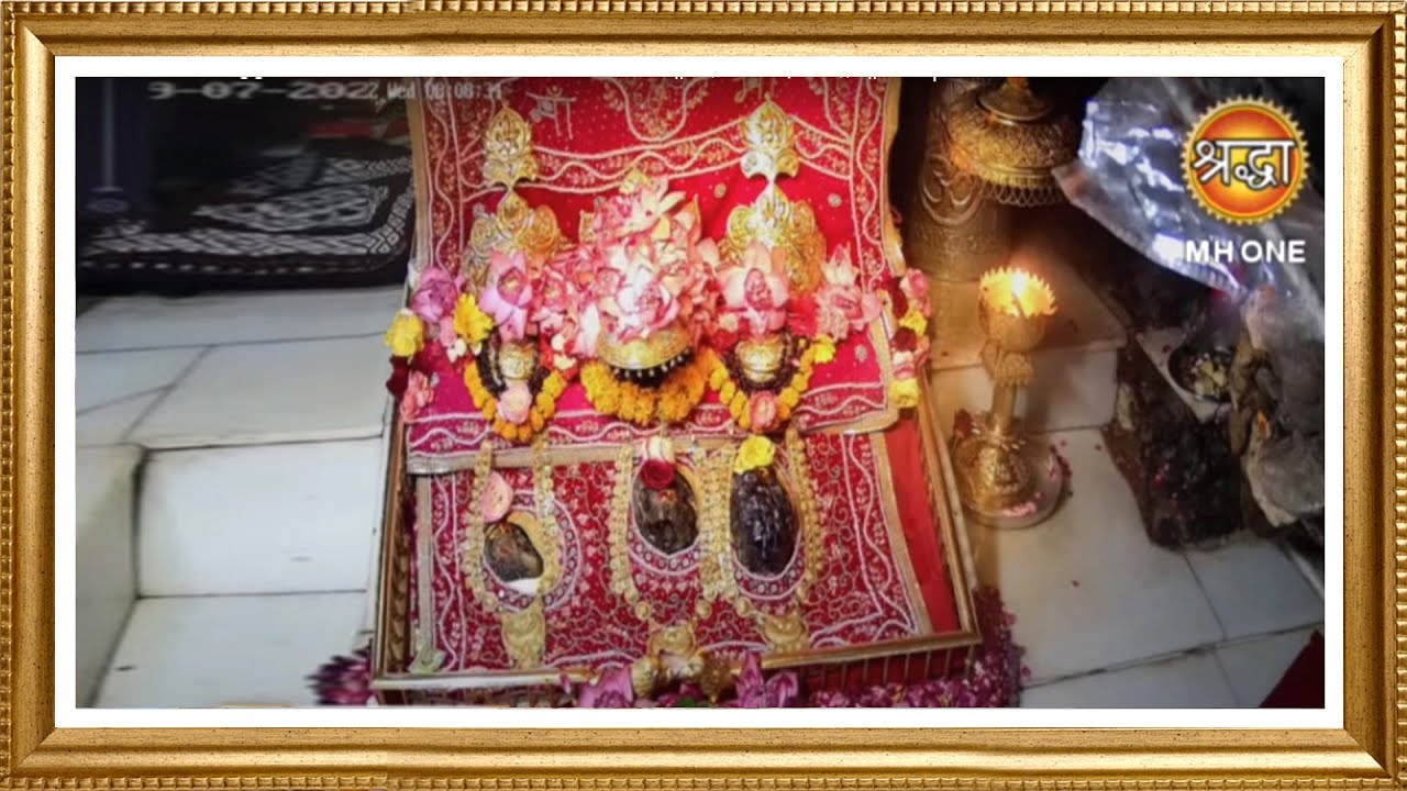 LIVE || Maa Vaishno Devi Aarti from Bhawan || माता वैष्णो देवी आरती ...