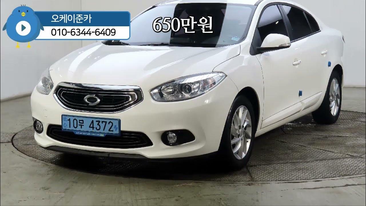 삼성 SM3 Z.E RE/17년식/7만km/완전무사고/650만원 - YouTube