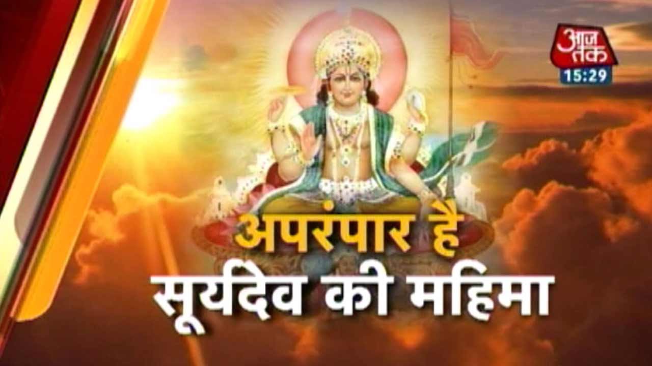 Dharm: Dev Sun Temple, Aurangabad - YouTube