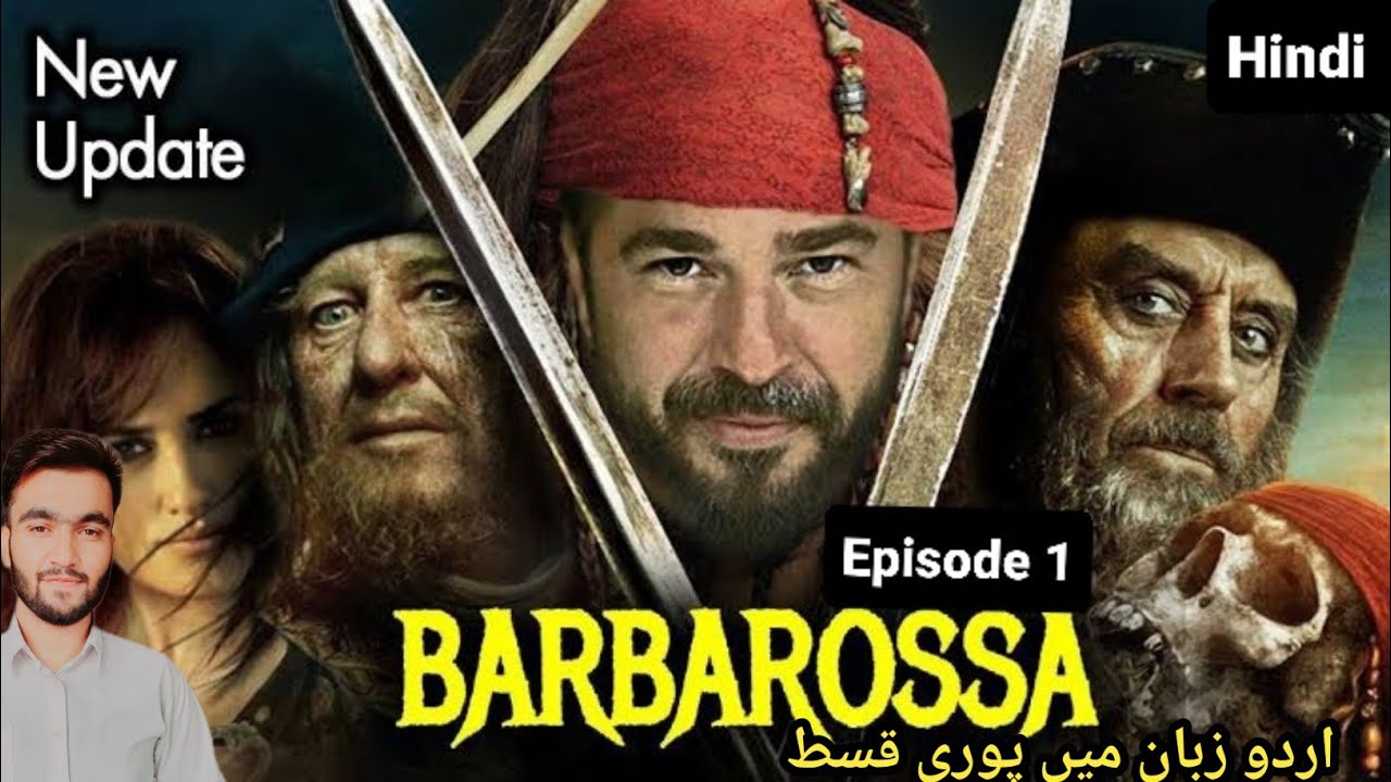 Barbarossa episode 1 in urdu|Barbaros season 1 episode 1 urdu dubbed ...