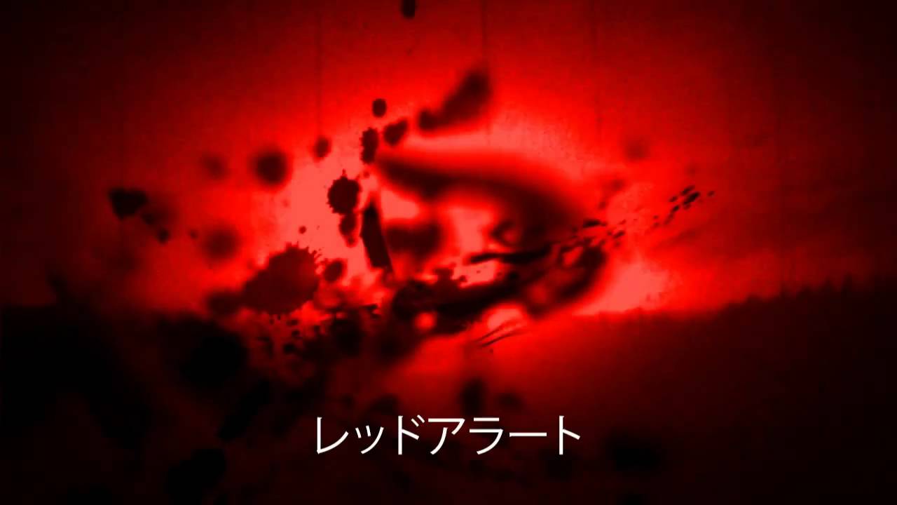 Compact Space - Red Alert - Exclusive Clip - YouTube