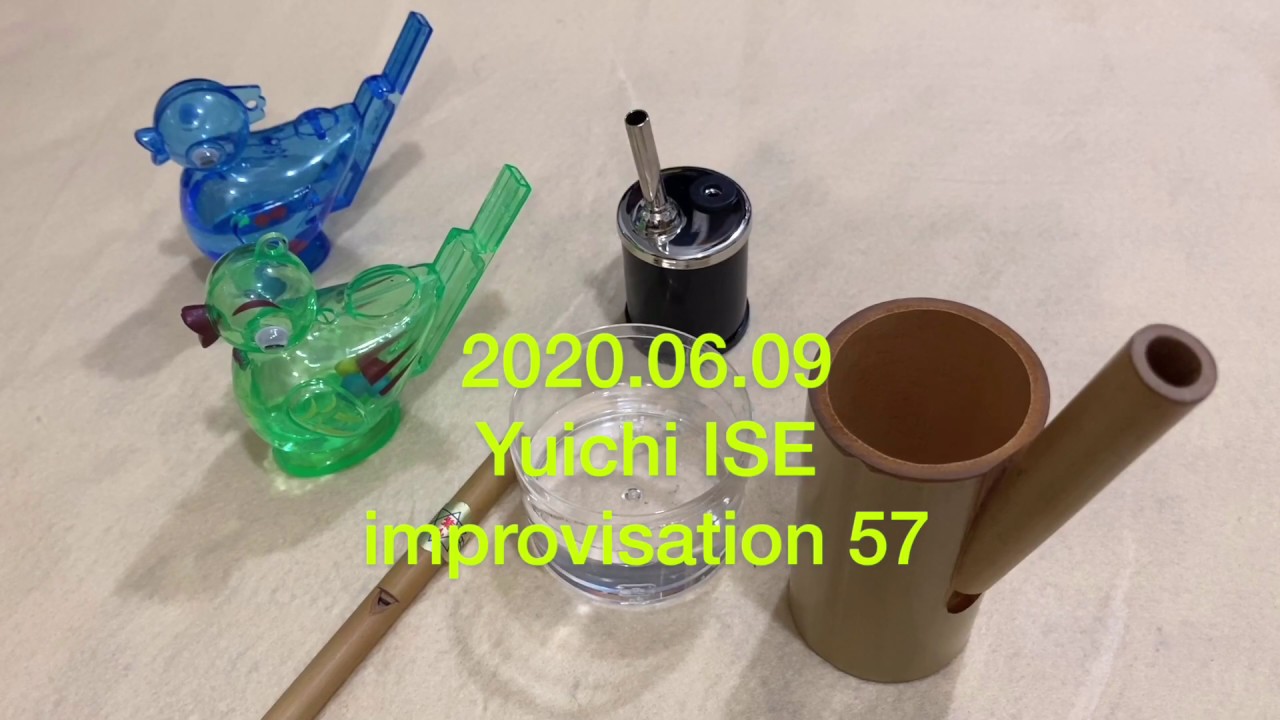 0609 improvisation 57 - YouTube