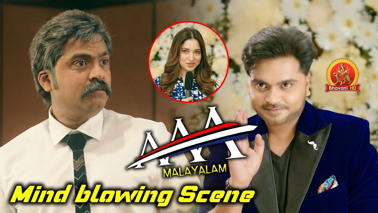 Simbu is Hurt with Tamannaah | AAA Malayalam Movie Scenes | Shriya ...